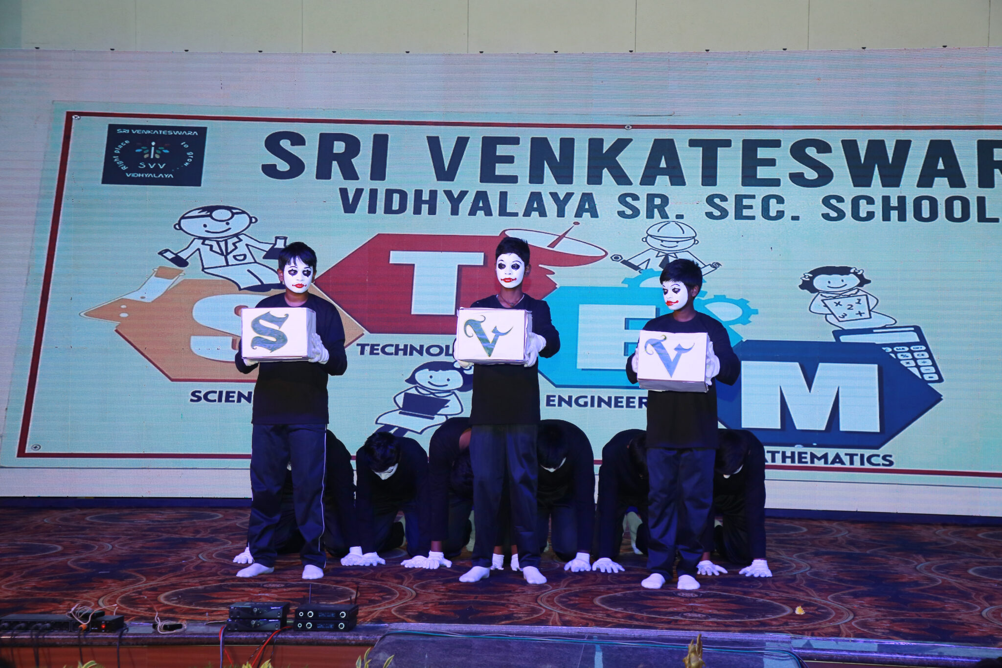 SVV – Sri Venkateswara Group Of Schools